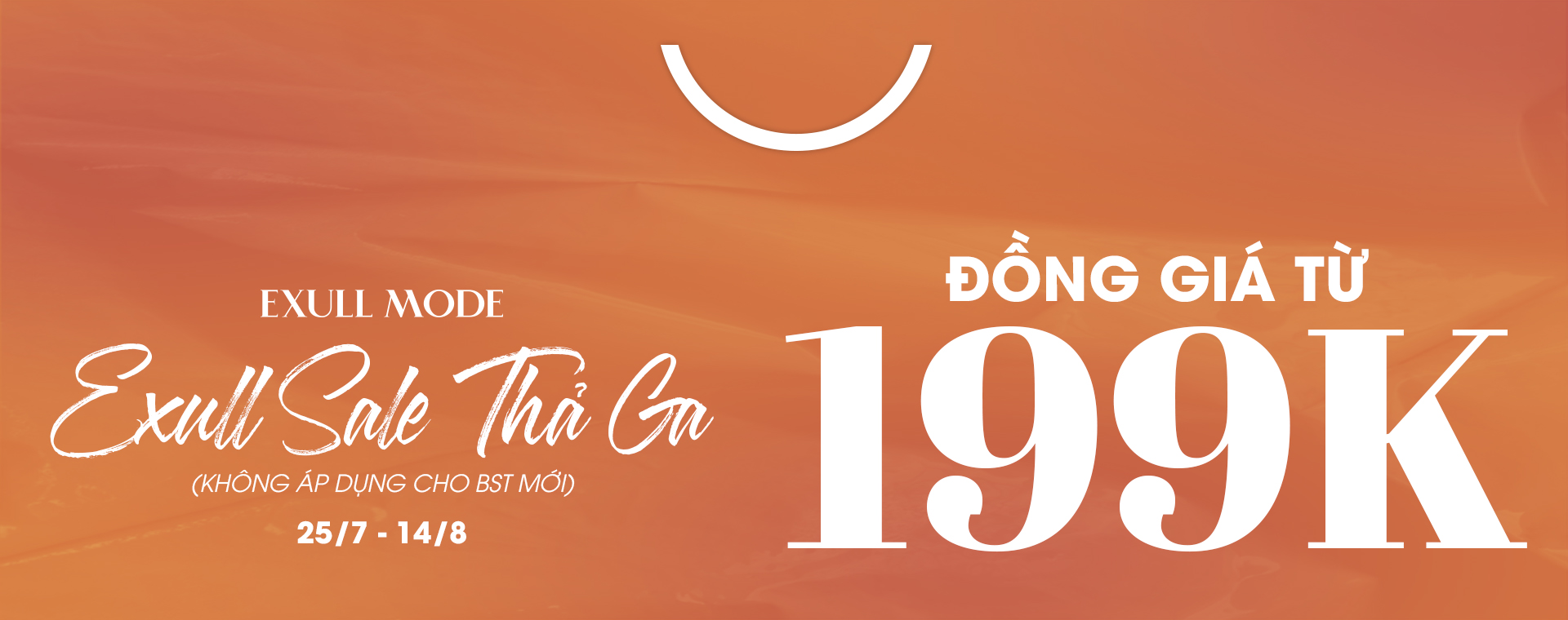 EXULL MODE VIỆT NAM
