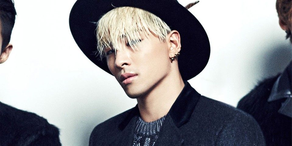 TAEYANG(Big Bang) chính thức trở thành đại sứ toàn cầu của Givenchy – LUXITY