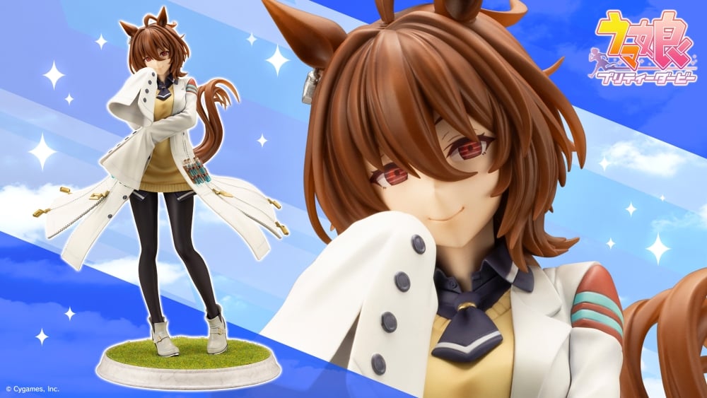 Agnes Tachyon - JH Figure