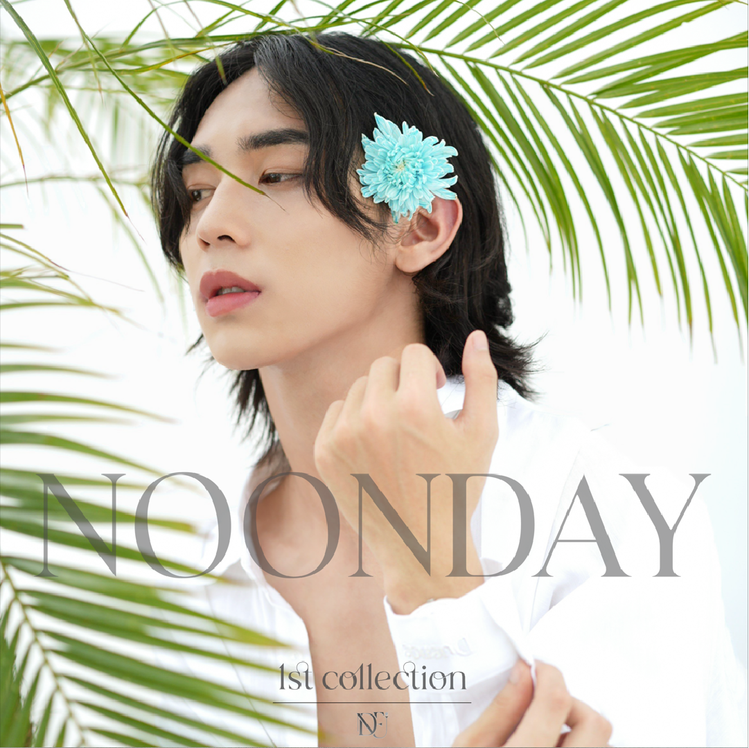 1st summer lookbook - NOONDAY – Duende