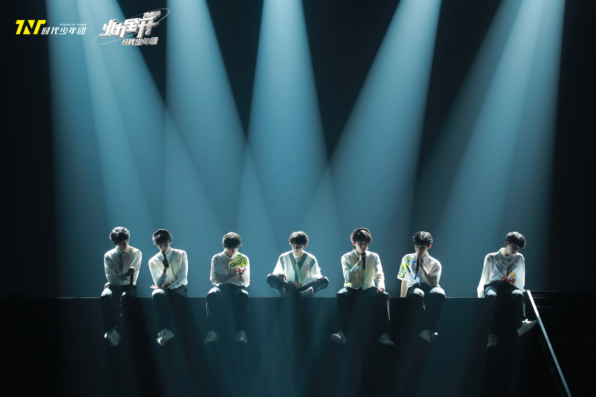 TNT - OFFICIAL – Trà Quán Khả Lạc