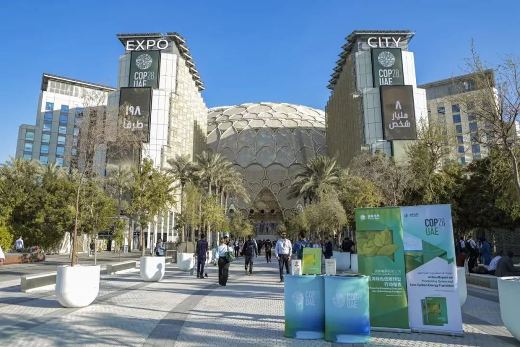 COP28: Highlights of the United Nations Climate Change Summit – HƯỚNG ...