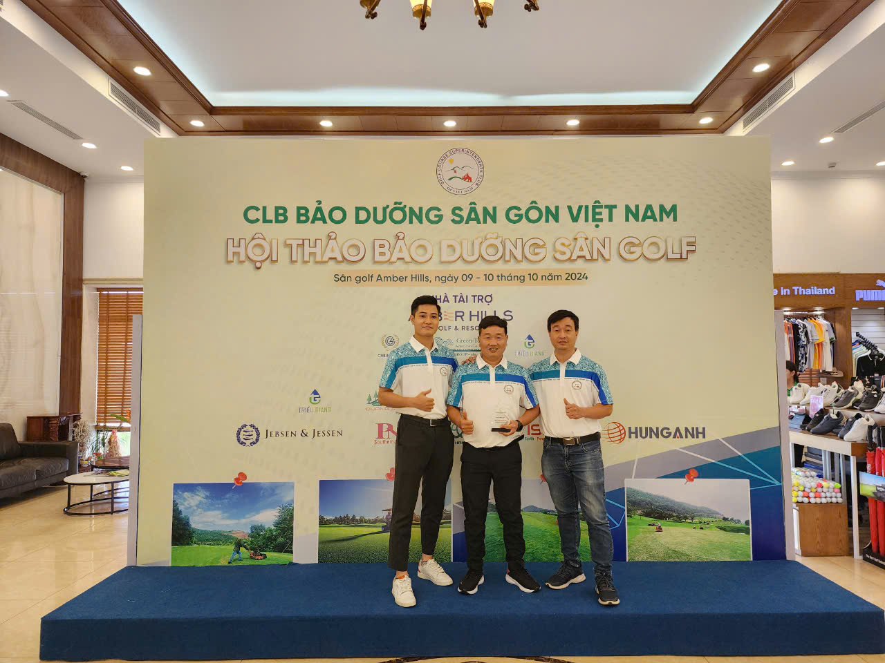 Hùng Anh T&C tham gia hội thảo của CLB Bảo dưỡng sân gôn Việt Nam – HÙNG ANH T&C