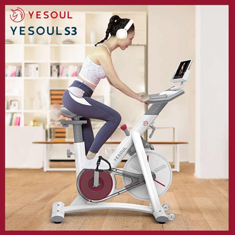 Xe đạp tập Yesoul S3 - Con "Quái vật" trong làng dụng cụ thể thao – Lara Star