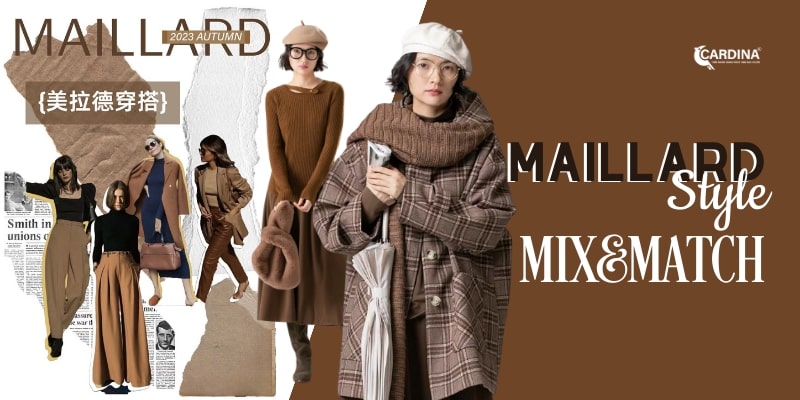 Phong cách Maillard là gì? Phối đồ Maillard style như giới trẻ Trung