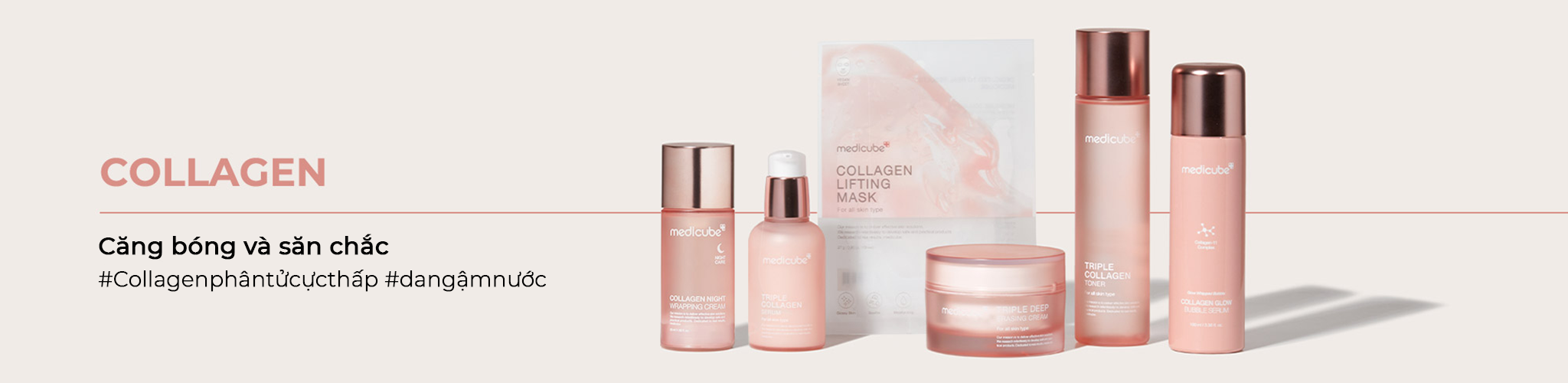 COLLAGEN TRIPLE – medicube