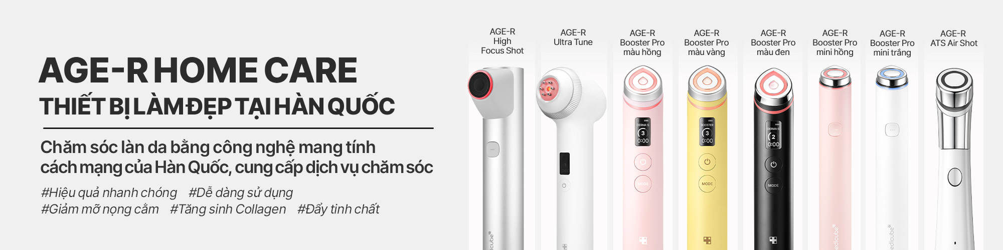 AGE-R HOME CARE – medicube