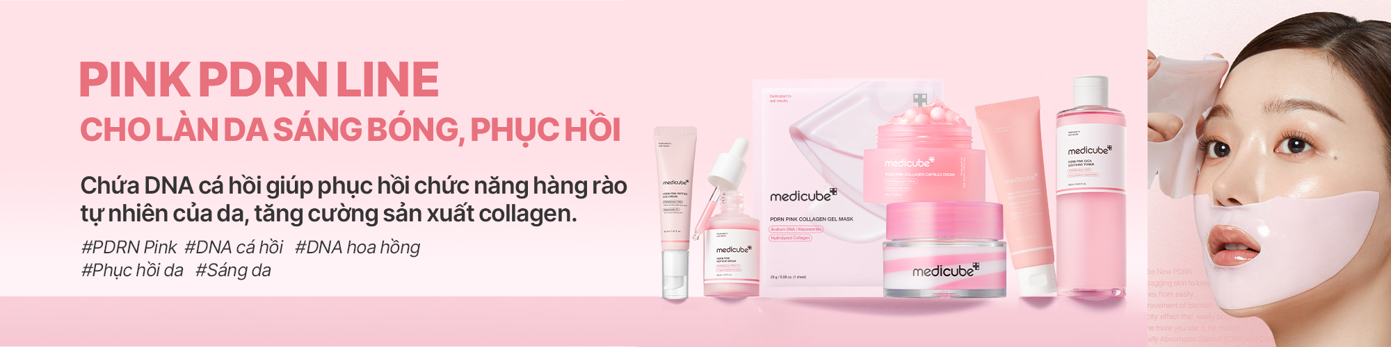 PDRN Line – medicube