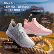 Bitis Hunter – Biti's