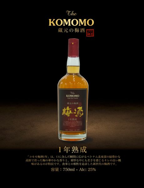 Rượu mơ Komomo Single Year 750ml – KOMOMO (コモモ)