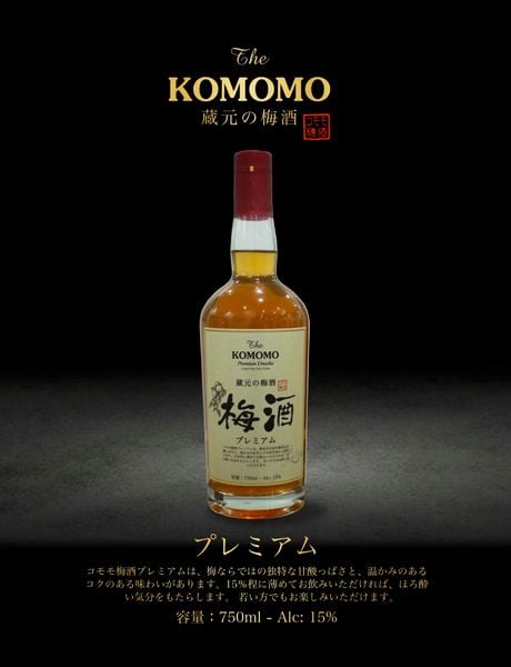 Rượu mơ Komomo Premium 750ml – KOMOMO (コモモ)