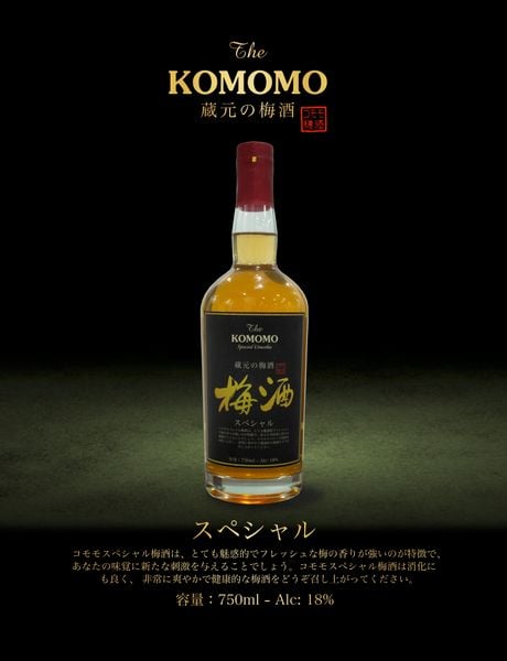 Rượu mơ Komomo Special 750ml – KOMOMO (コモモ)