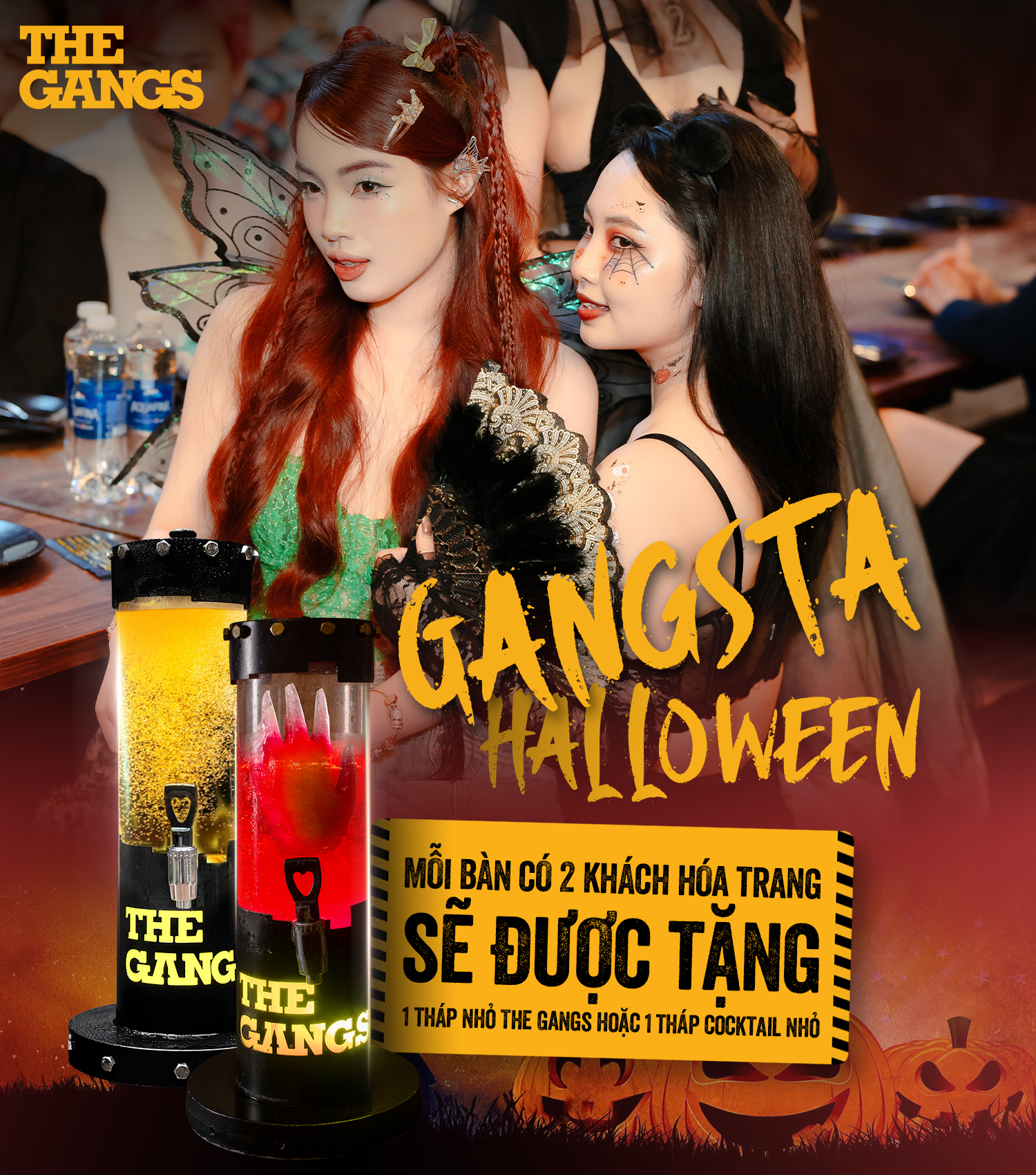 헚헔헡헚헦헧헔 헛헔헟헟헢헪험험헡 헜헦 헖헢헠헜헡헚헚헚... – The Gangs