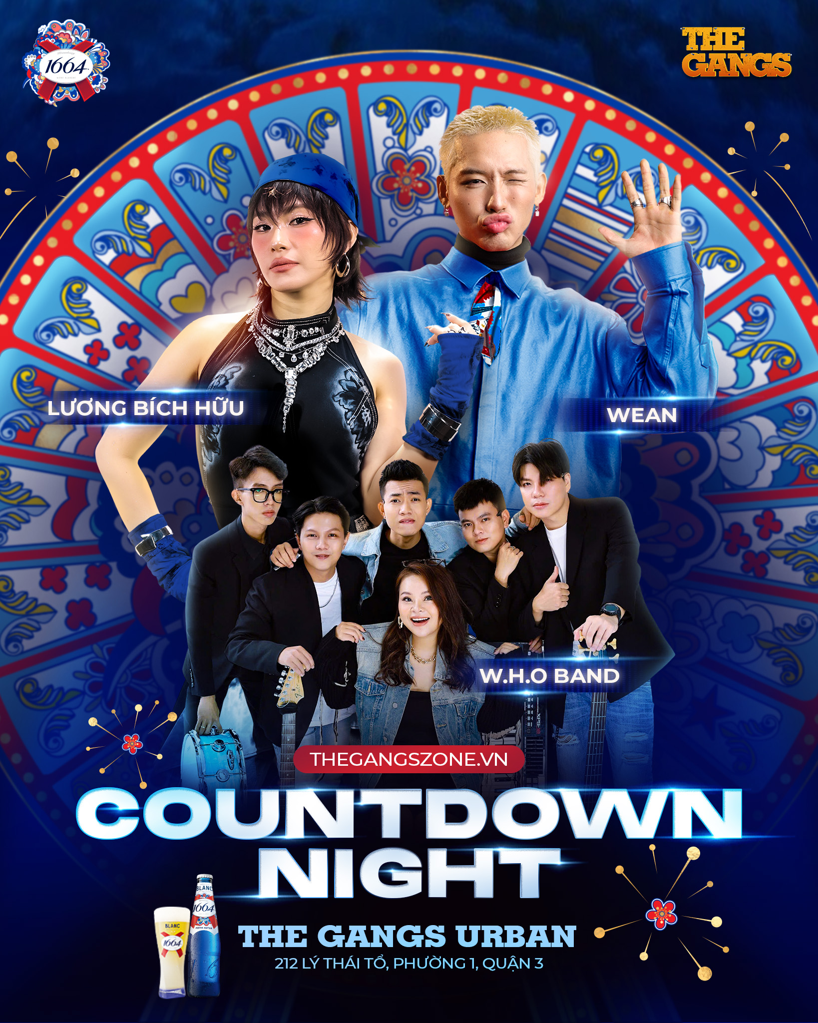 The Gangs에서 1664 Blanc와 함께하는 화려한 카운트다운 파티! 拾