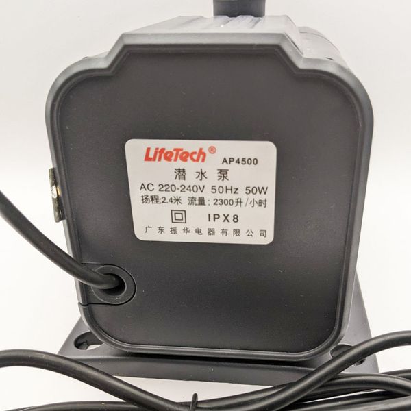 Máy bơm chìm hồ cá Lifetech – NGƯỜI LÀM VƯỜN