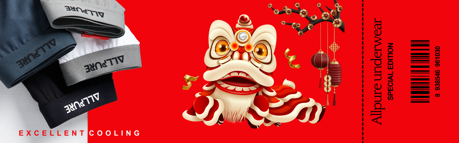 ALLPURE – ALLPURE OFFICIAL STORE