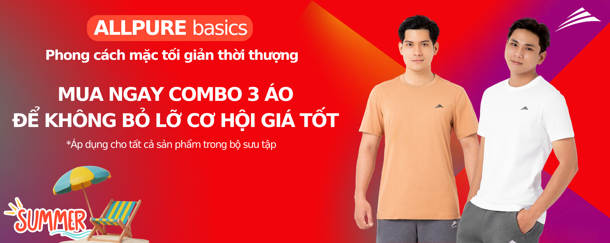 ALLPURE – ALLPURE OFFICIAL STORE