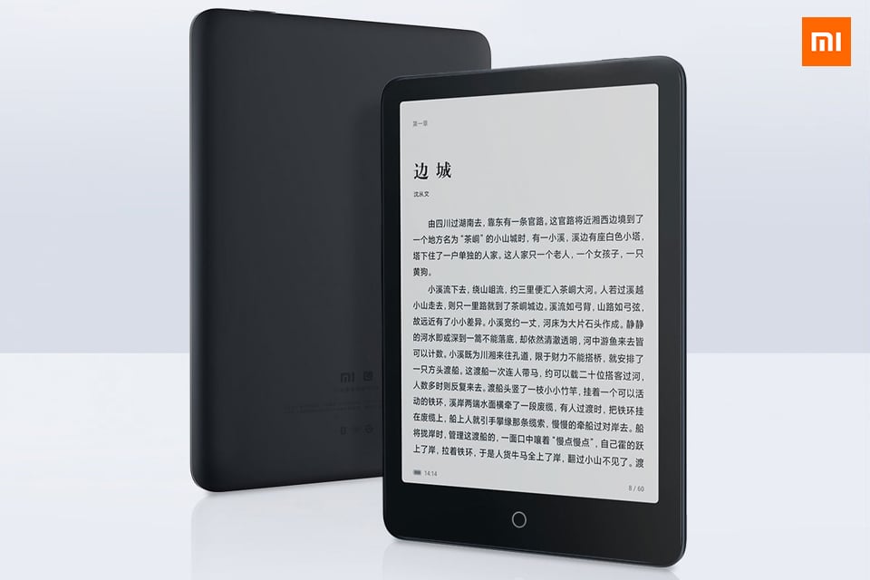 Xiaomi ra mắt máy đọc sách eBook Reader Pro giá chỉ khoảng 3,8 triệu ...