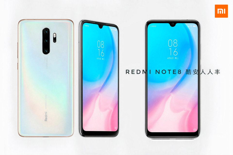 Redmi Note 8 sẽ được hổ trợ NFC – Dự kiến ra mắt vào cuối tháng 8 ...