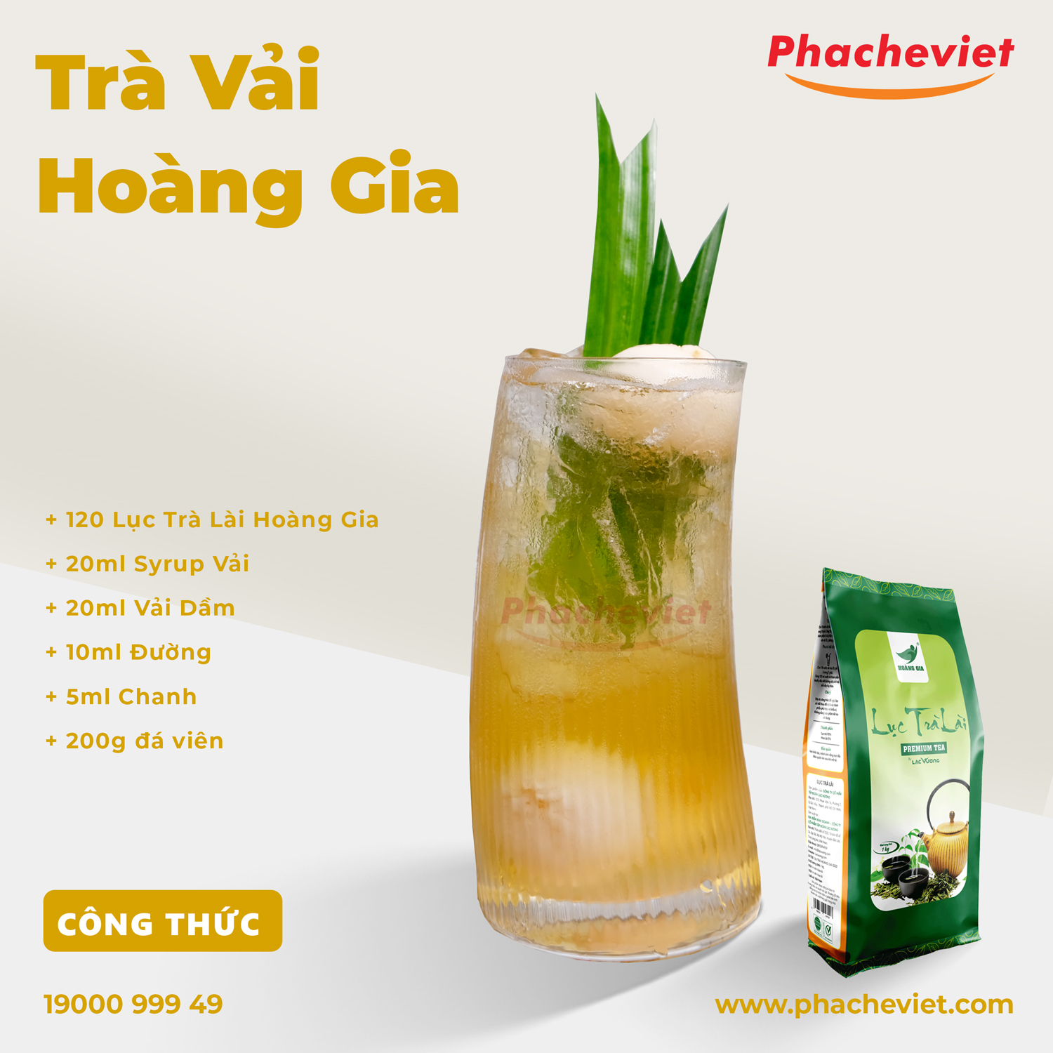 Công Thức Pha Chế