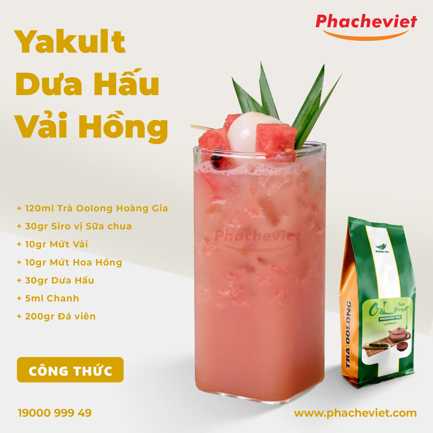 Công Thức Pha Chế