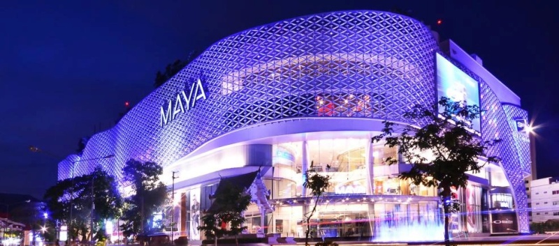 Trung tâm mua sắm Maya (MAYA LIFESTYLE SHOPPING CENTER) – ChillThai