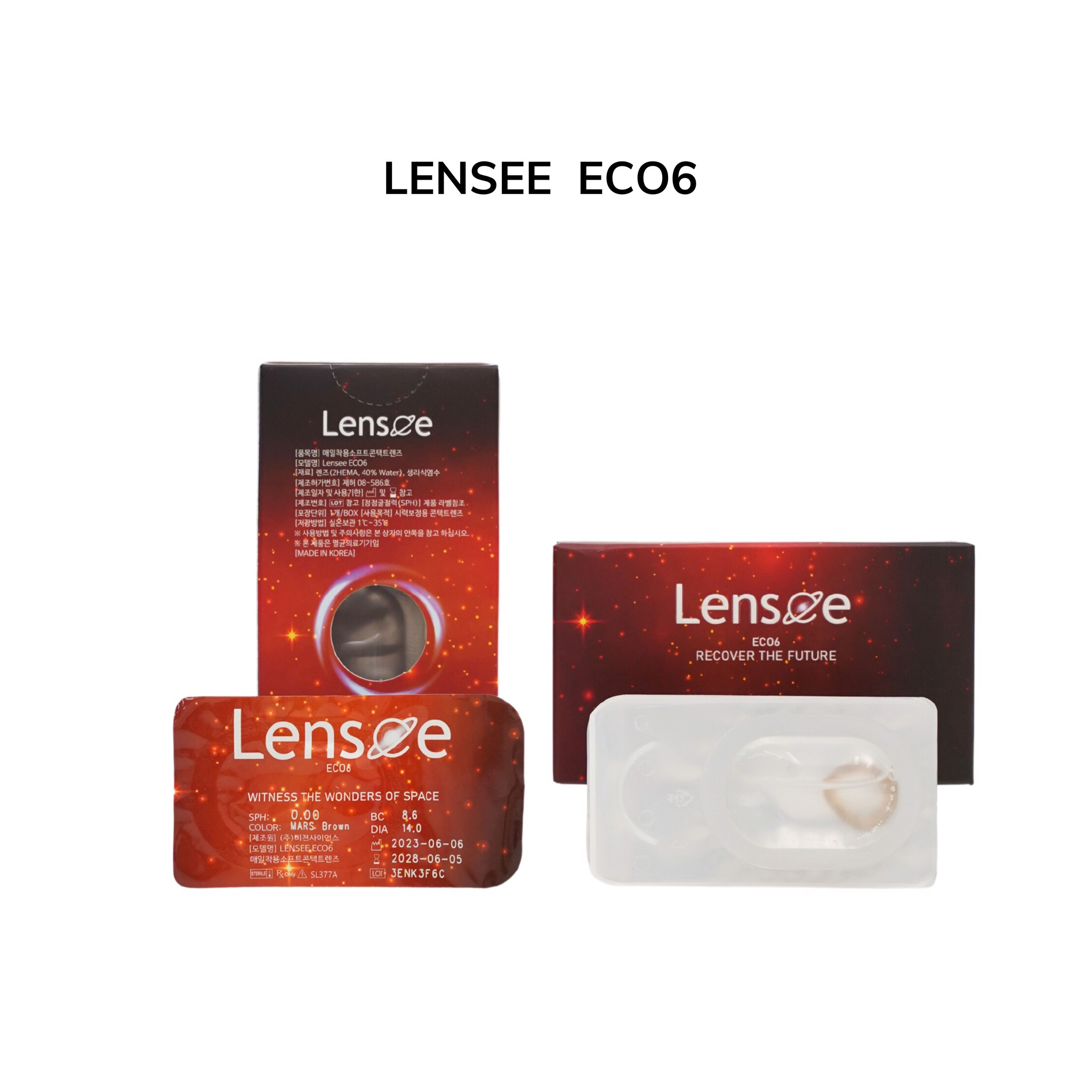 ECO6 - WITNESS THE WONDERS OF SPACE – Lensee