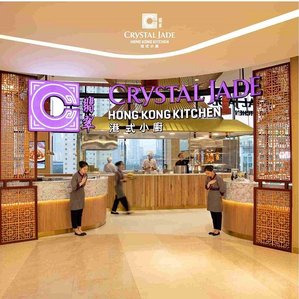 Crystal jade – interbus