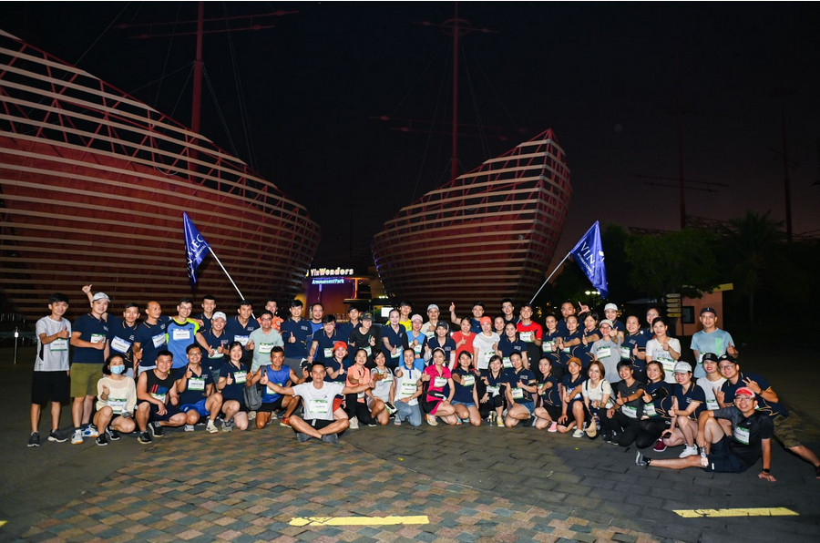 VRace - Nhà tổ chức giải chạy chuyên nghiệp