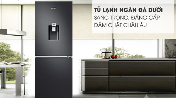 Water Dispenser trên tủ lạnh Samsung có gì nổi bật?
