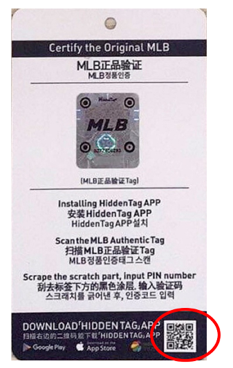 5 Bước Check MLB Chính Hãng 100% Với Hidden Tag - Deestore.vn