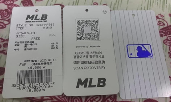 5 Bước Check MLB Chính Hãng 100% Với Hidden Tag - Deestore.vn