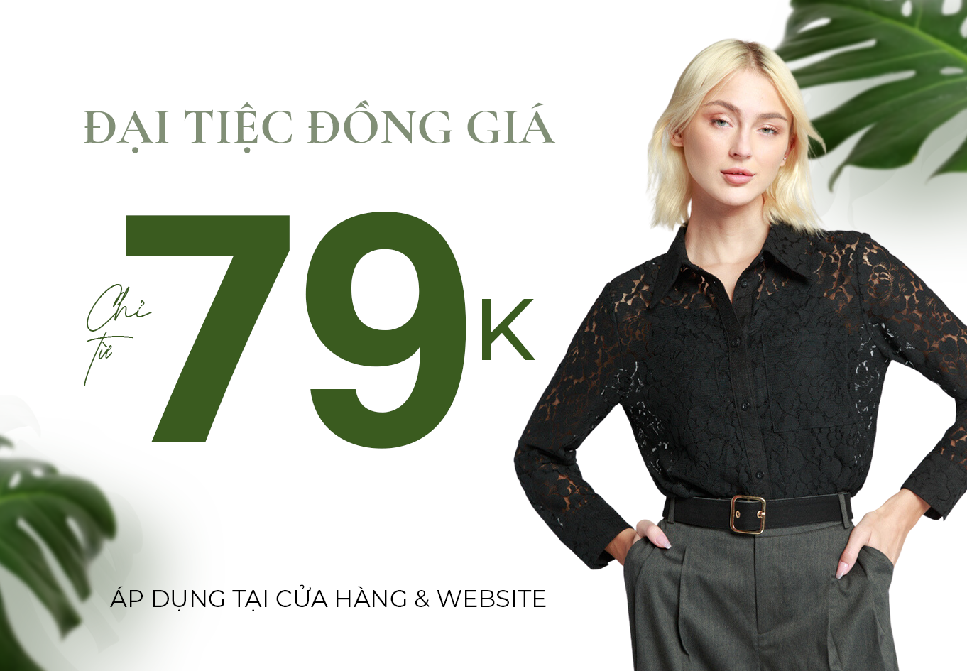 ĐẠI TIỆC ĐỒNG GIÁ CHỈ TỪ 79K - J-P Fashion