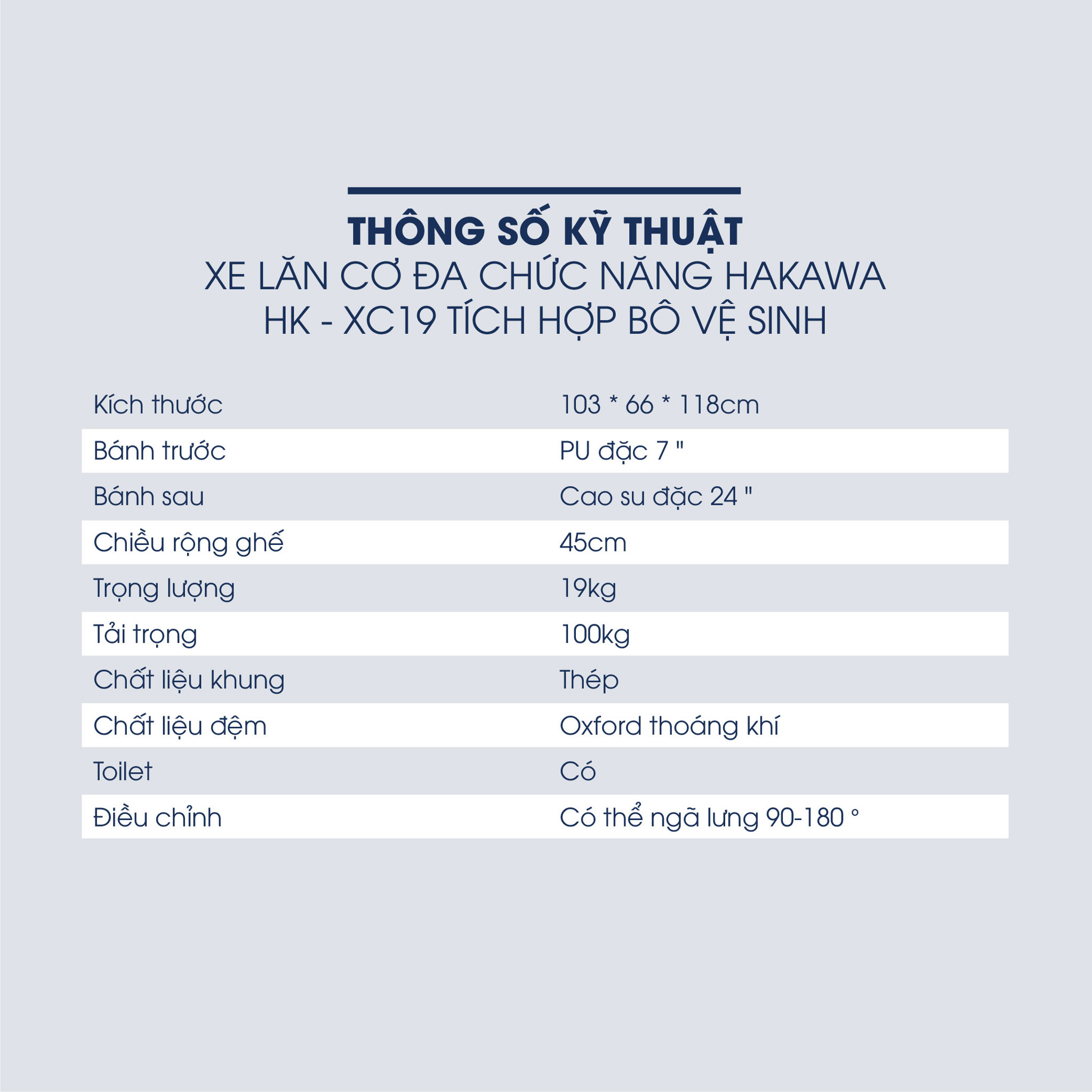 Xe lăn điện ngả nằm tự động HAKAWA HK-XD20