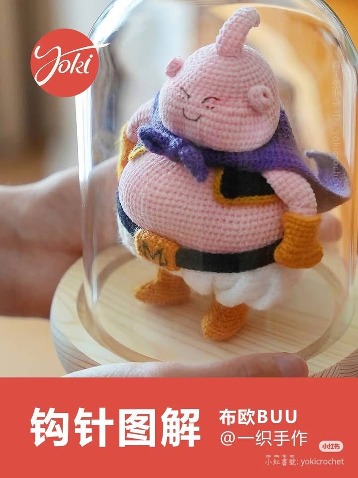 Khám Phá Mô Hình Crochet Dễ Thương Nhân Vật Béo Tròn / 2025-05-17 01:0 ...