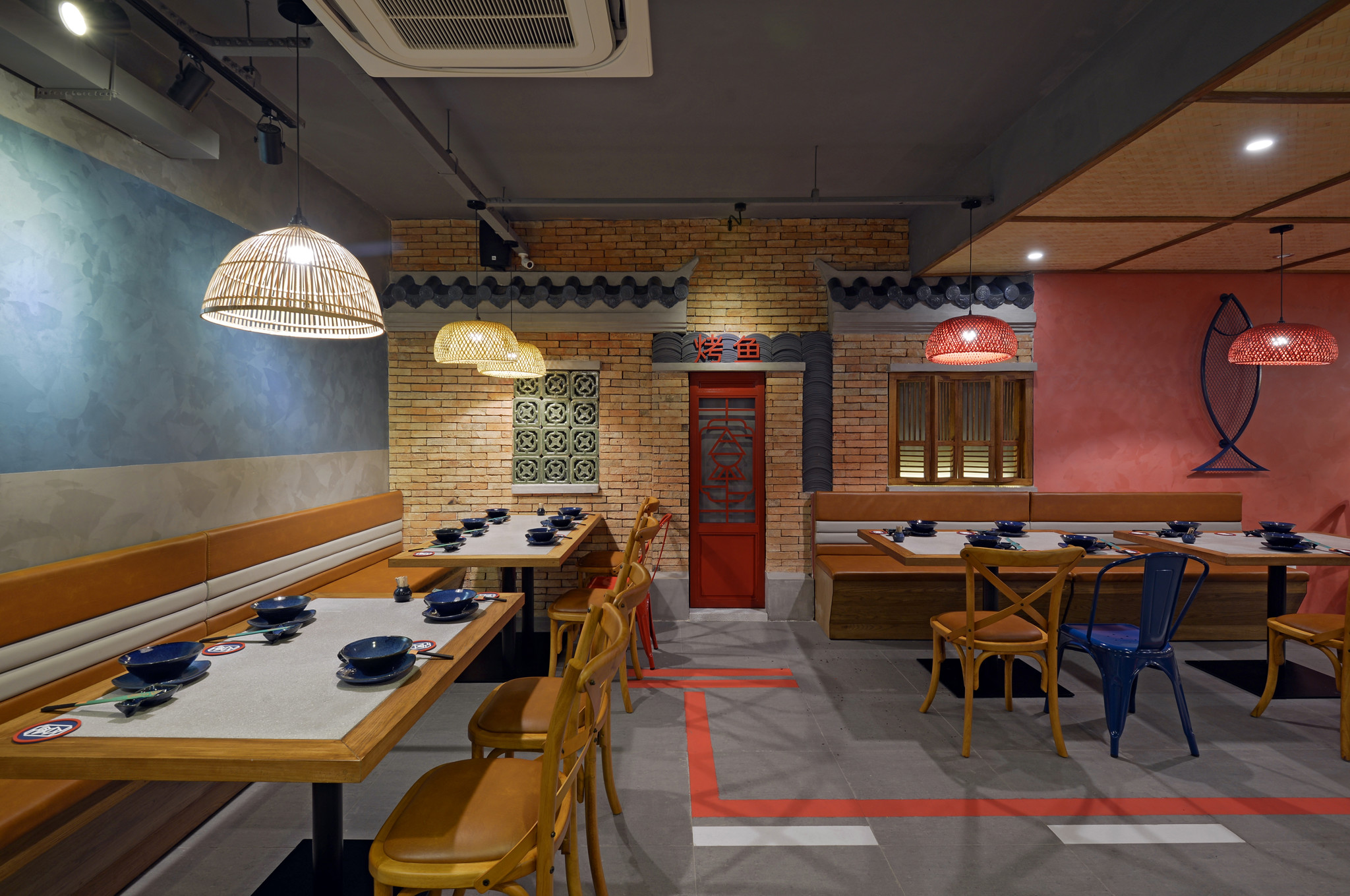HAO YU GRILLED FISH – GALAXYCONS