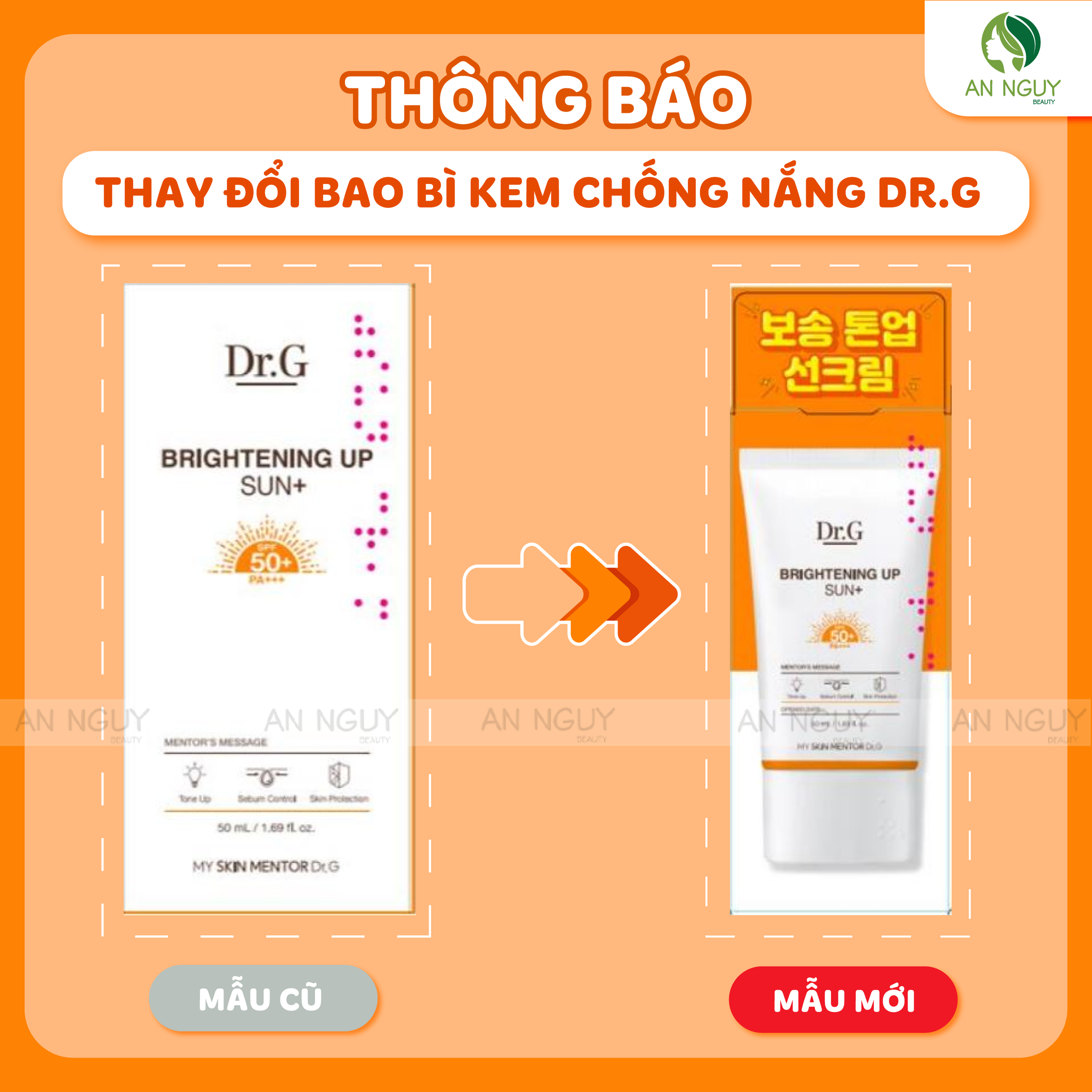 THÔNG BÁO THAY ĐỔI PACKAGE (BAO BÌ) KEM CHỐNG NẮNG DR.G – annguy.beauty