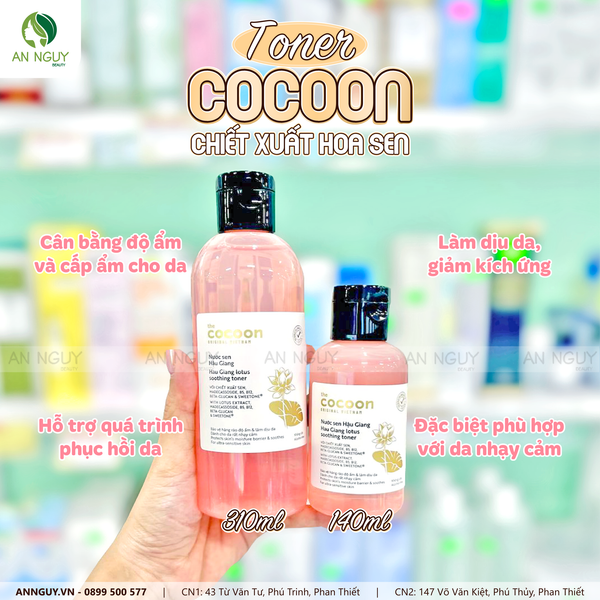 勒覆QUÁ LÀ MÊ VỚI BỘ SƯU TẬP TONER NHÀ COCOON 勒覆 – annguy.beauty