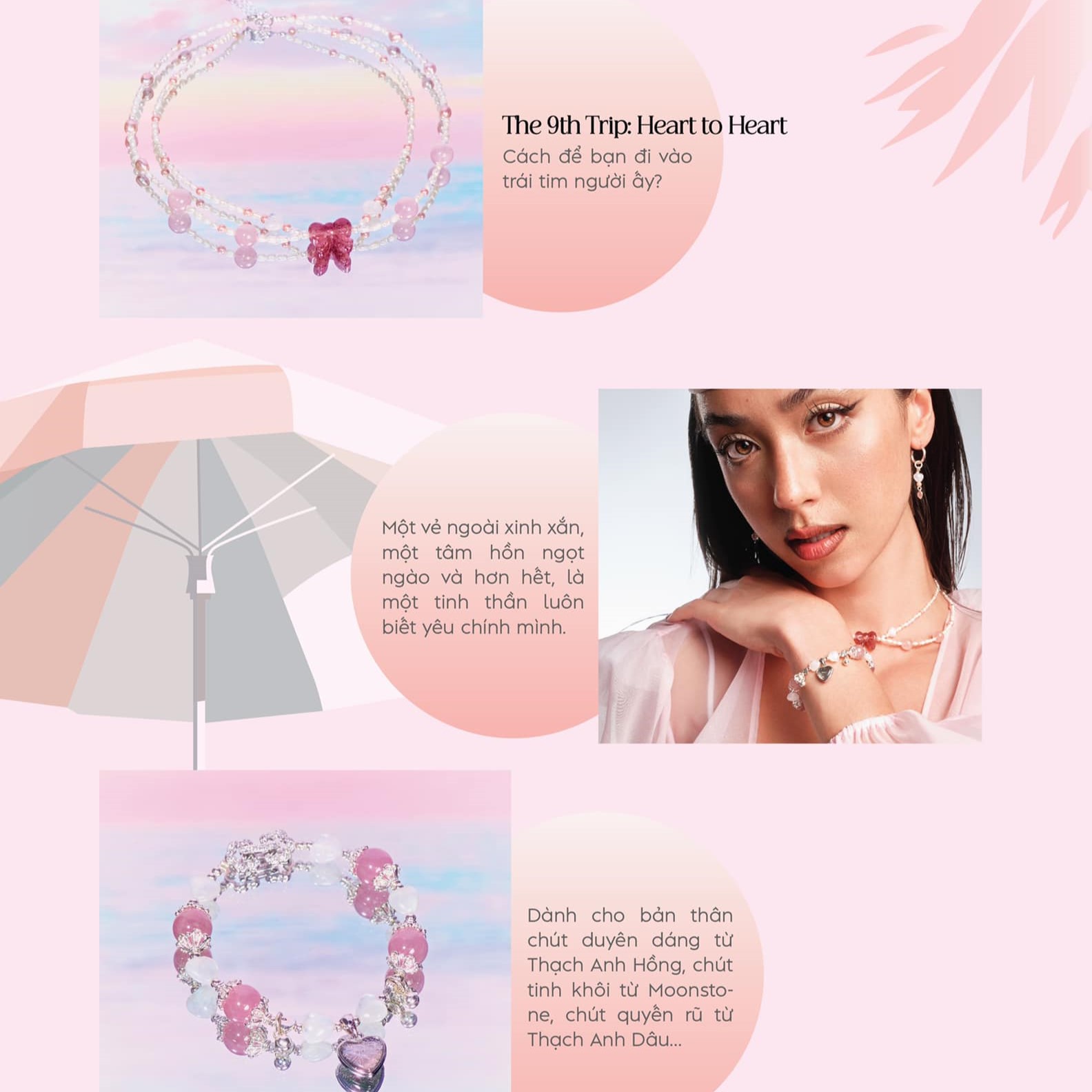 The 9th Trip Heart To Heart – Gypsy.lala