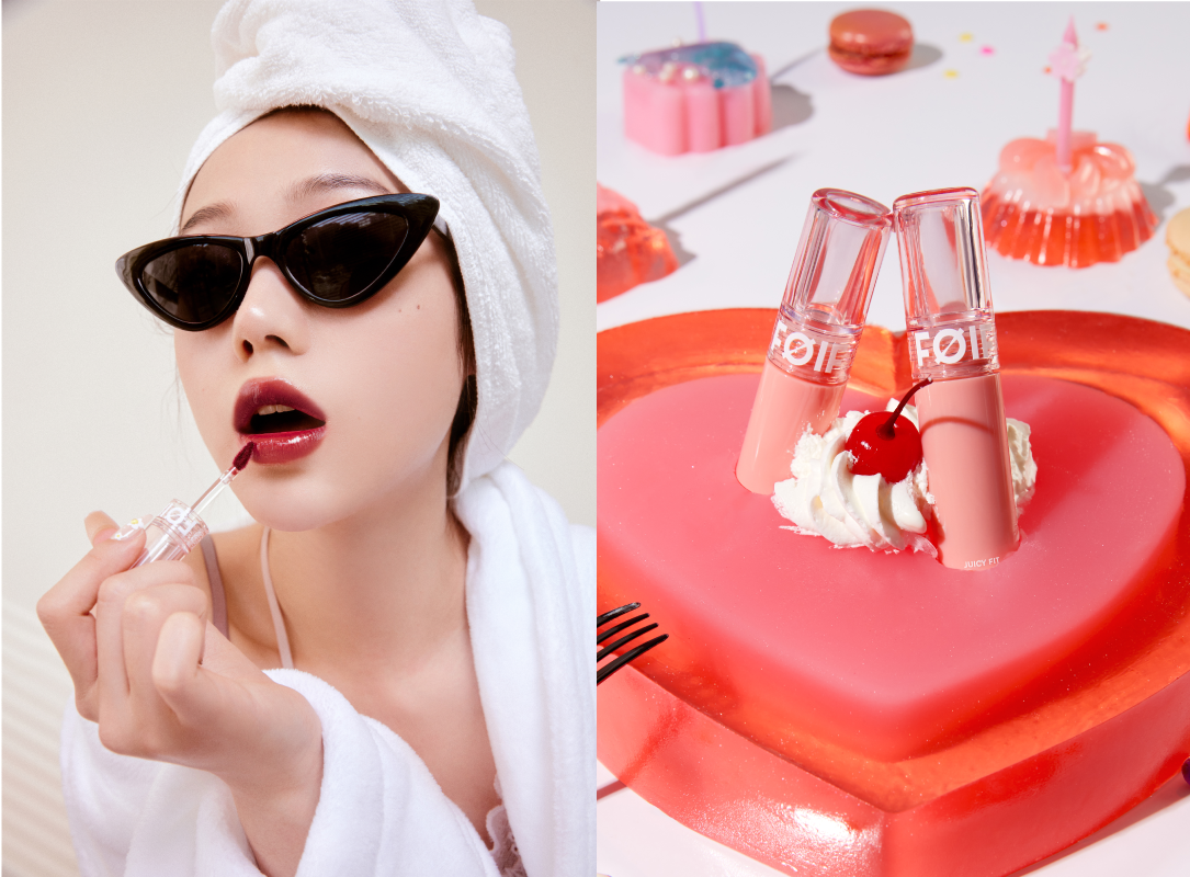 (FOIF by MERZY) FOIF Juicy Fit Tint JT1 - Grape Jelly – foifcosmetics