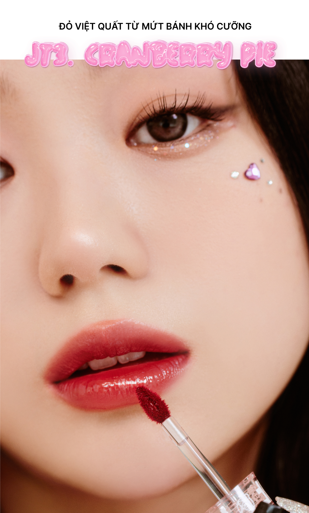 (FOIF by MERZY) FOIF Juicy Fit Tint JT1 - Grape Jelly – foifcosmetics