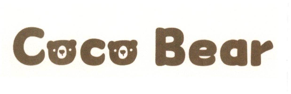 Coco Bear, Các Sản Phẩm CocoBear Chính Hãng – Hlstar - Gia dụng Hải Long