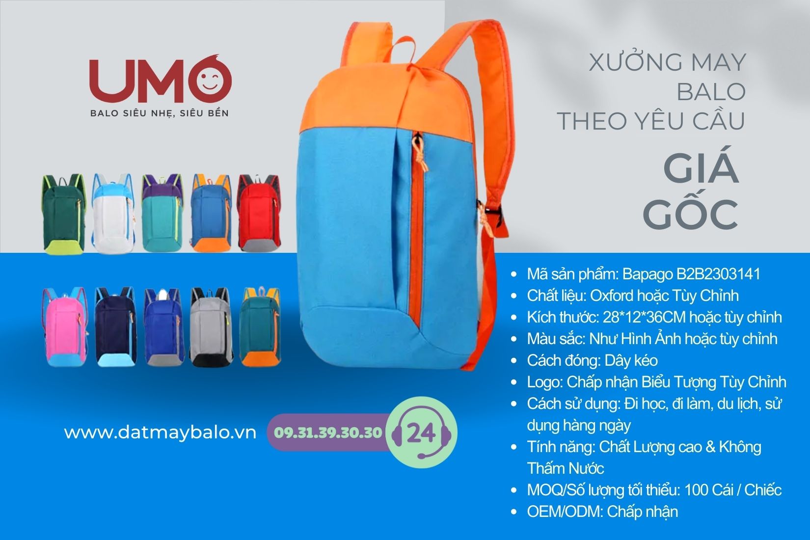 10 mẫu balo túi xách dưới 100K tại Đặt May Balo UMO– Vietnam Backpack ...