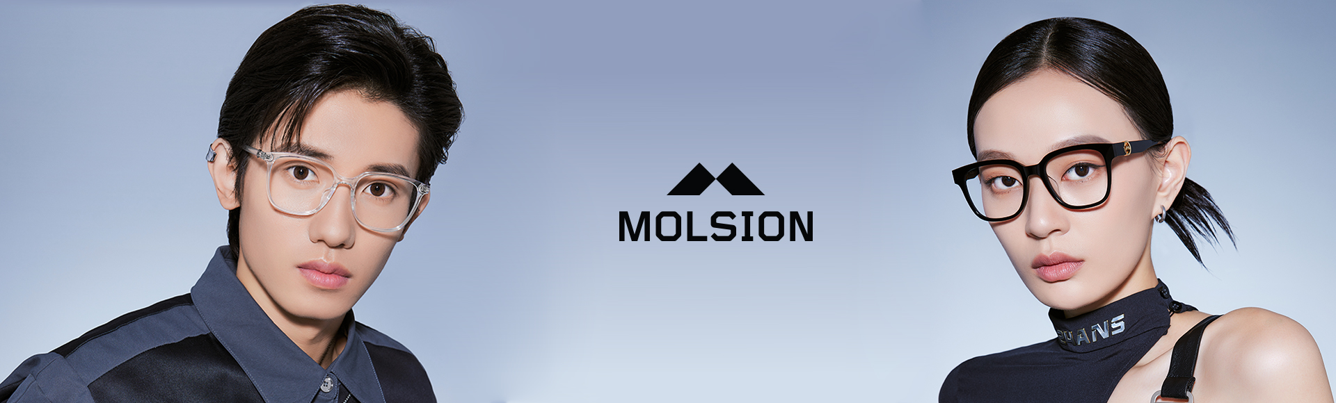 Kính Molsion chính hãng - Mẫu mã mới nhất | Mắt Việt