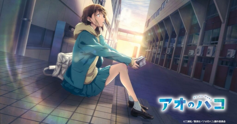 Manga Blue Box sẽ được chuyển thể thành anime?