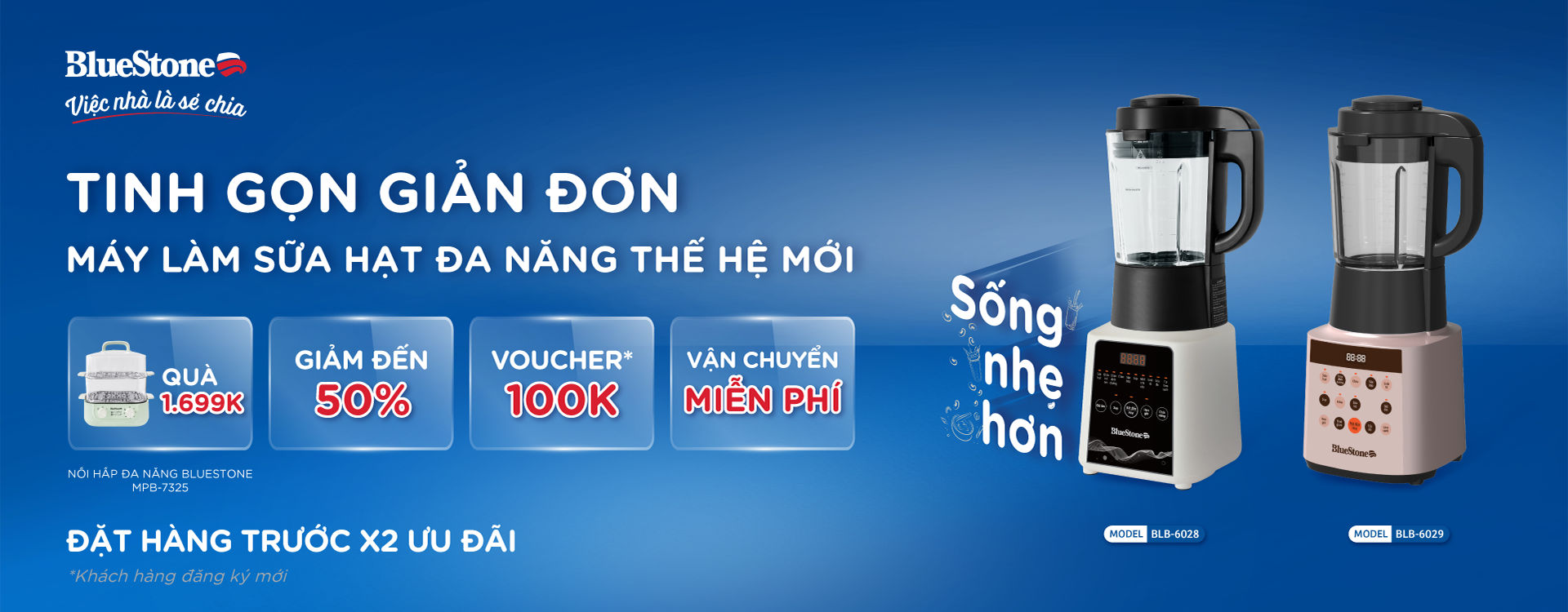 Máy làm sữa hạt xay nấu đa năng BlueStone, bảo hành 2 năm