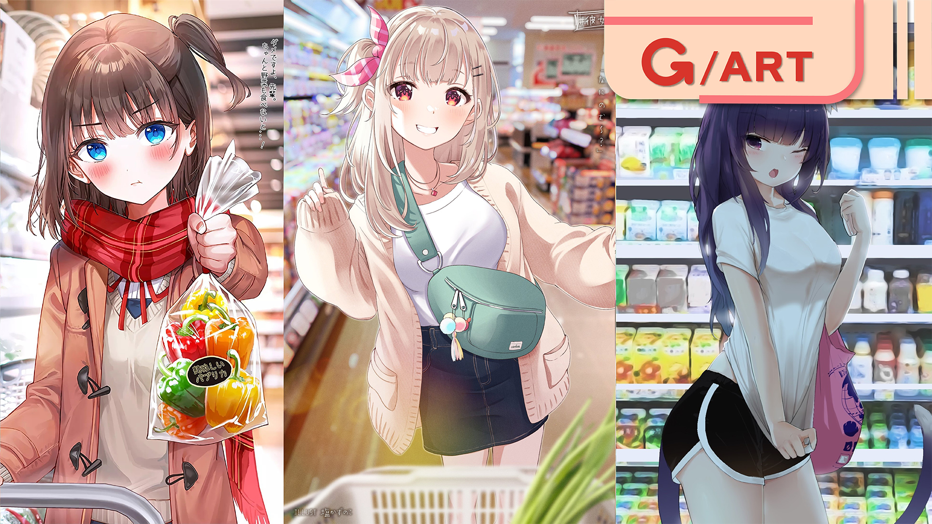 Vì ai cũng cần điện thoại ấn tượng, mời anh em tải bộ hình nền Shoppin ...