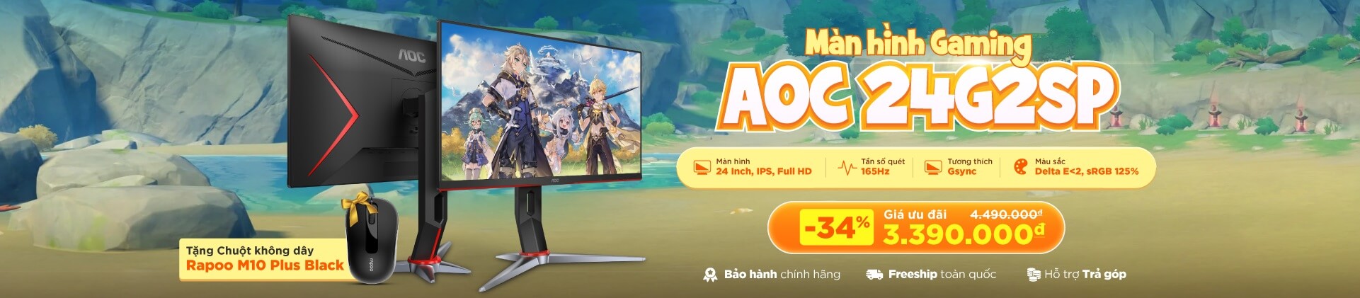 Màn hình AOC chính hãng, giá rẻ – GEARVN.COM