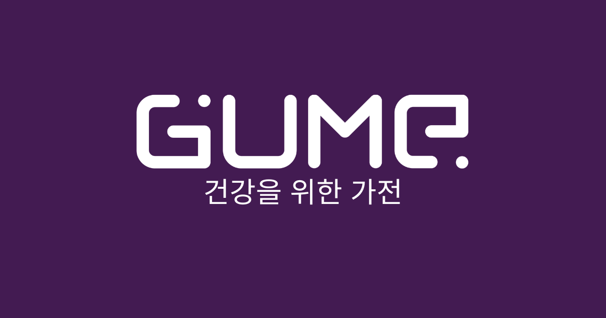 GUME KOREA - Gian hàng gia dụng GUME chính hãng tại Việt Nam