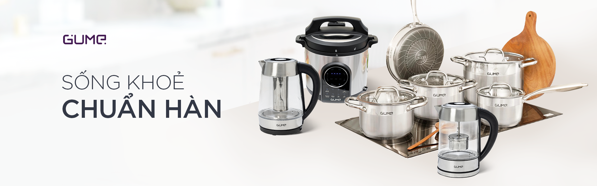 GUME KOREA - Gian hàng gia dụng GUME chính hãng tại Việt Nam